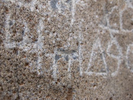 A Visit to the Decalogue Stone at Hidden Mountain – oneClimbs.com