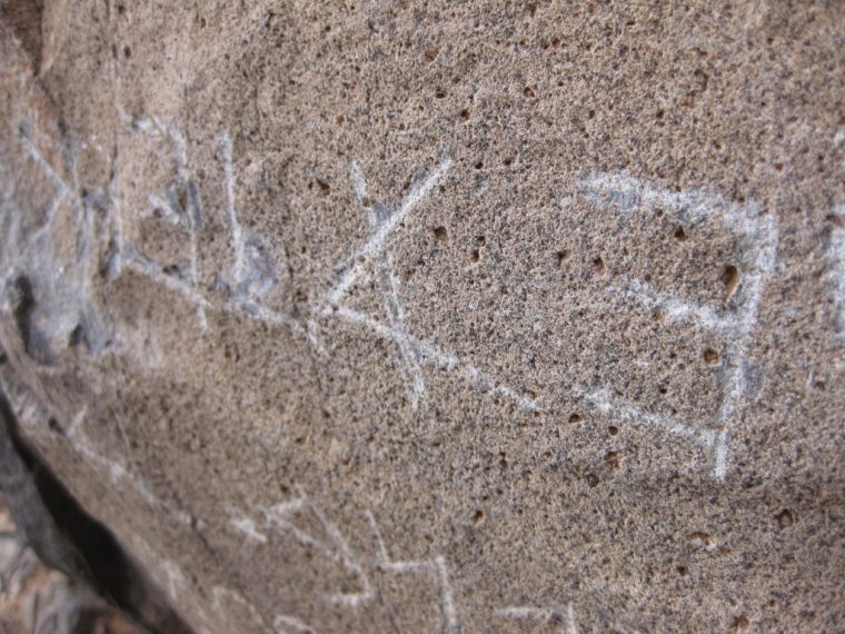 A Visit to the Decalogue Stone at Hidden Mountain – oneClimbs.com