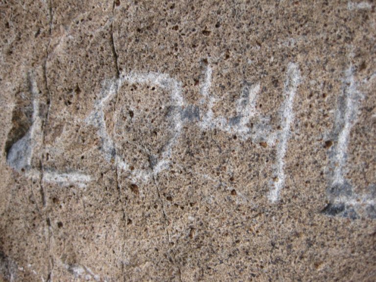 A Visit to the Decalogue Stone at Hidden Mountain – oneClimbs.com