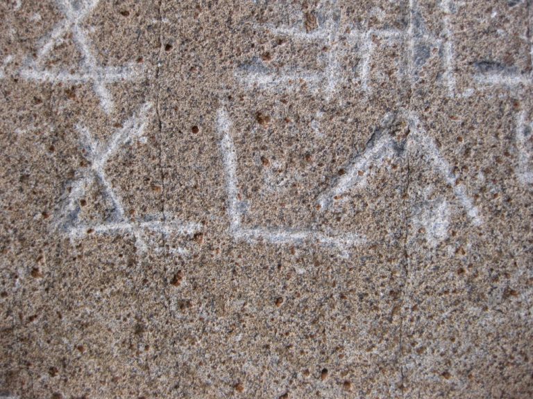 A Visit to the Decalogue Stone at Hidden Mountain – oneClimbs.com