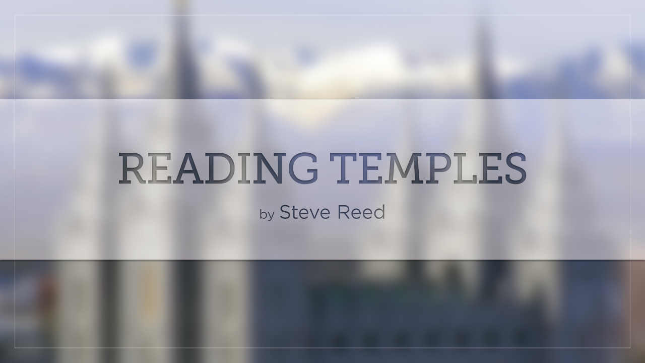 First oneClimbs Documentary: “Reading Temples” – oneClimbs.com
